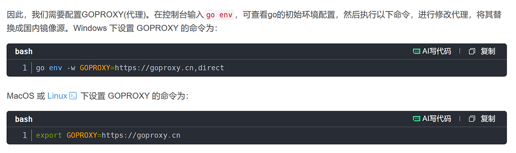 kiro 2api接入cc - AI交流专区 - 米醋WIKI
