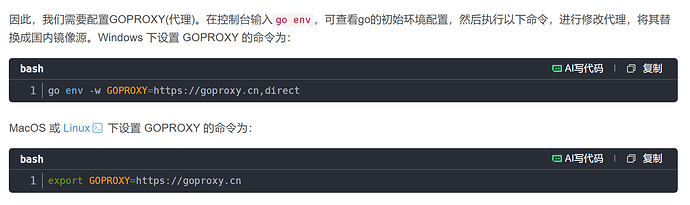 kiro 2api接入cc - AI交流专区 - 米醋WIKI