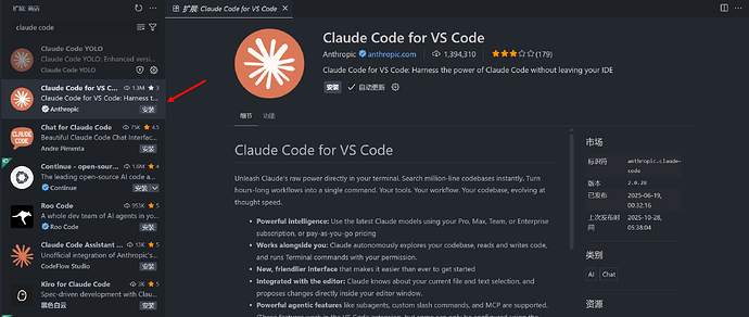 claude code基础教程 - AI交流专区 - 米醋WIKI