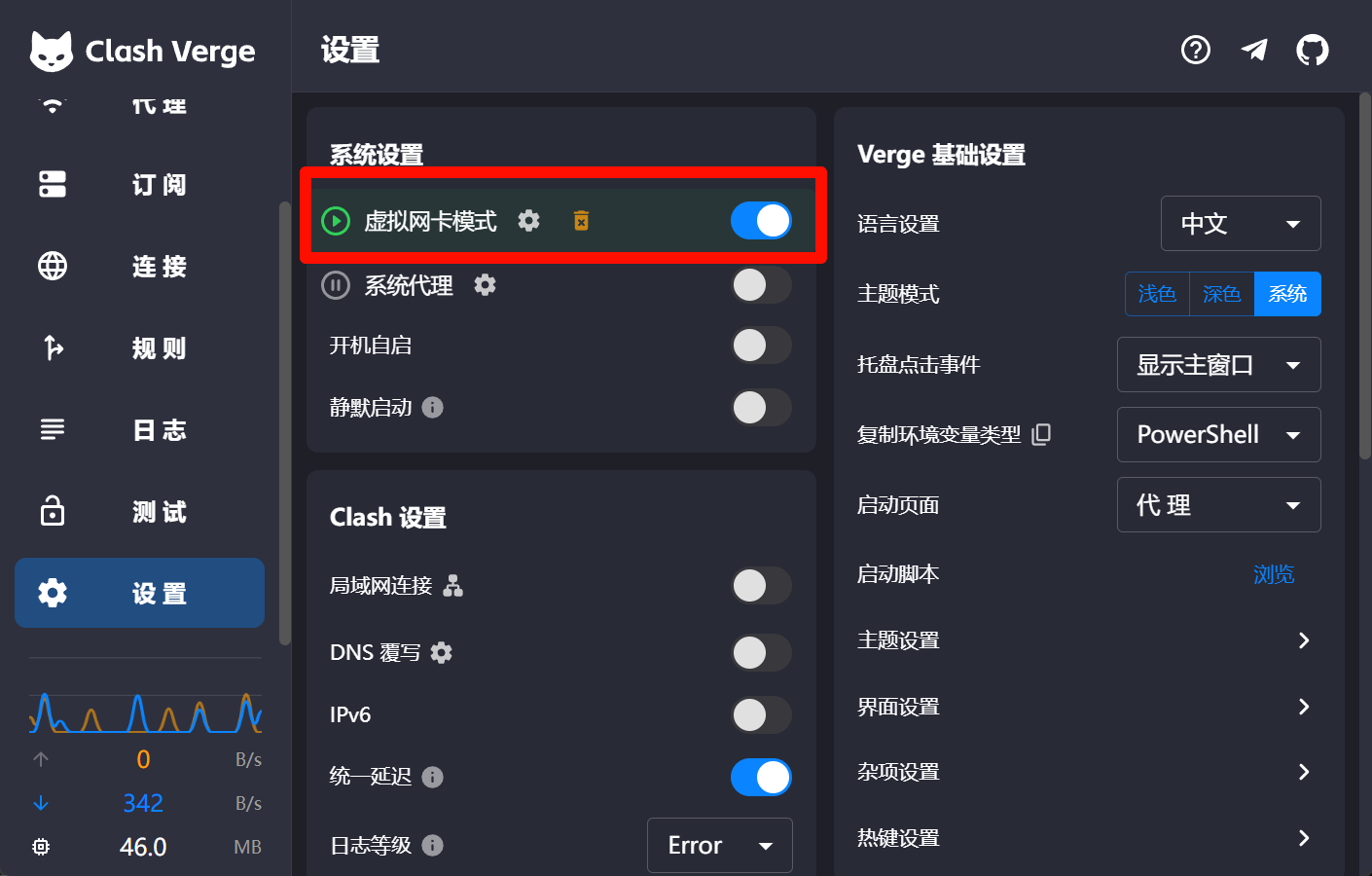 copilot 2api接入cc - AI交流专区 - 米醋WIKI