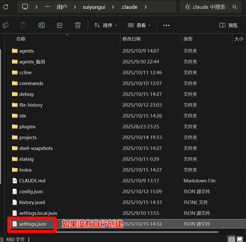 copilot 2api接入cc - AI交流专区 - 米醋WIKI