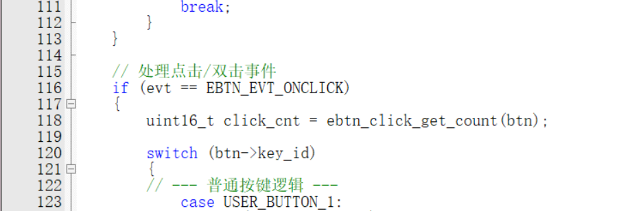 第五讲：Key模块与Easy_Button库 - 西门子嵌入式 - 米醋WIKI