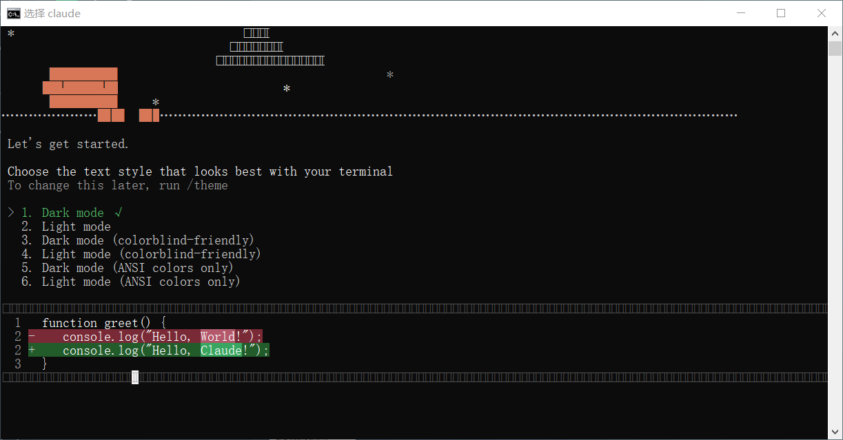 copilot 2api接入cc - AI交流专区 - 米醋WIKI